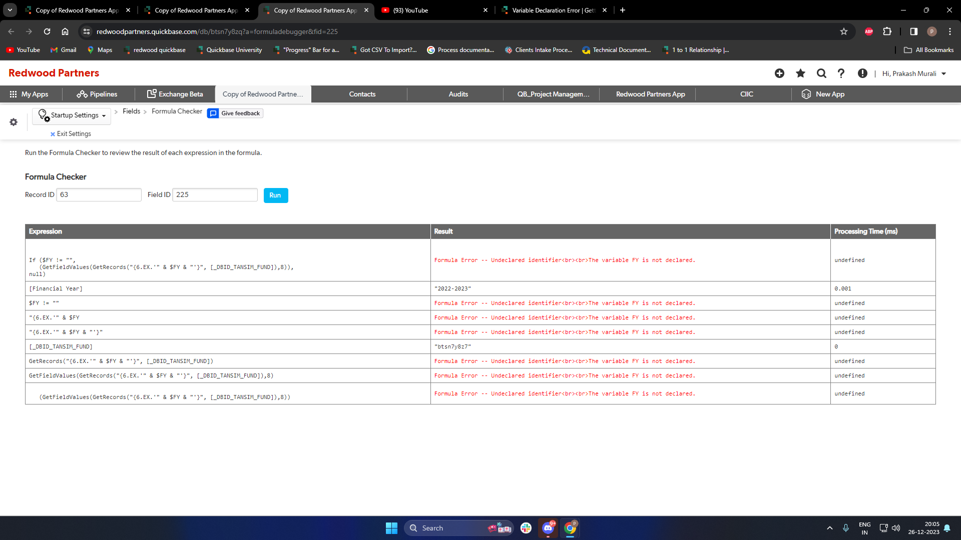 Variable Declaration Error Qrew Discussions